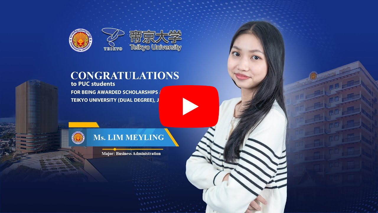 Congratulations to Ms LIM MengLing » Paññāsāstra University of Cambodia ...